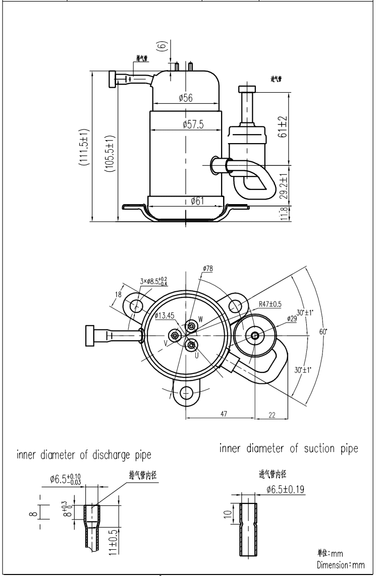Mini Rotary Compressor TS2802Y4 (24VDC, R134a) - MOIR COOLING